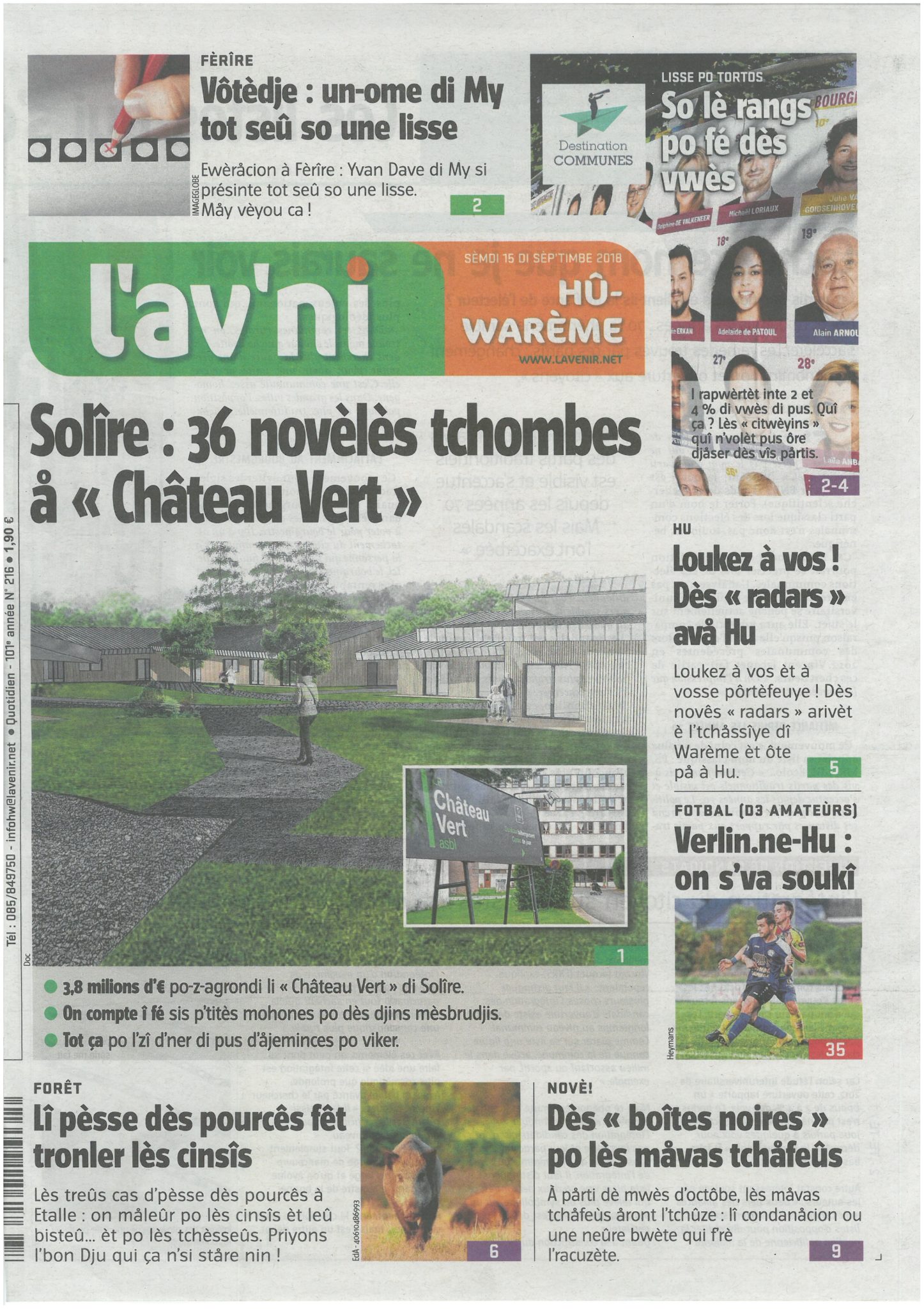 On en parle – Le Chateau Vert ASBL